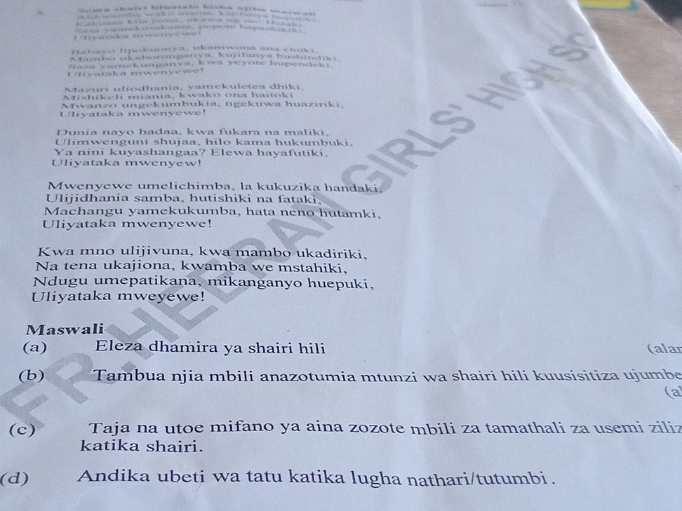 (a) Eleza dhamira ya shairi hili (b) Tambua