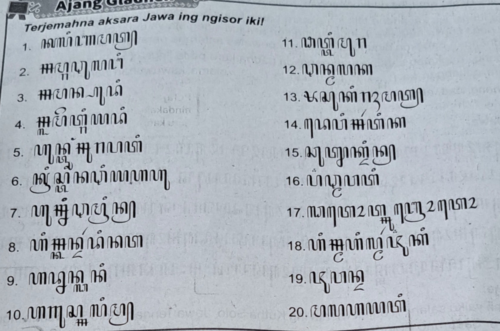 Terjemahna aksara Jawa ing ngisor iki! 1. | StudyX