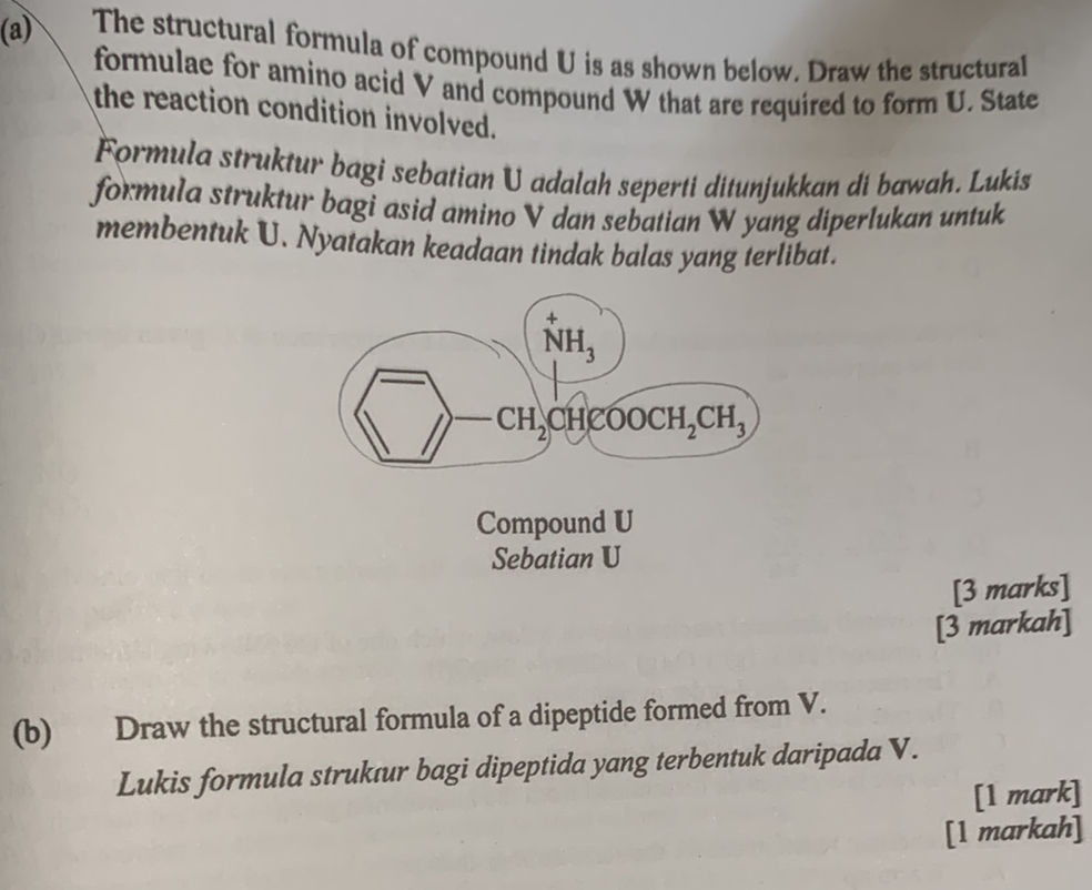 The structural formula of compound U is as | StudyX