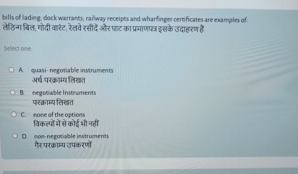 bills of lading, dock warrants; railway | StudyX