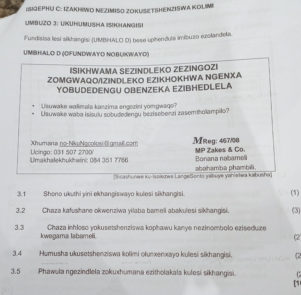 3.1 Shono ukuthi yini ekhangiswayo kulesi | StudyX