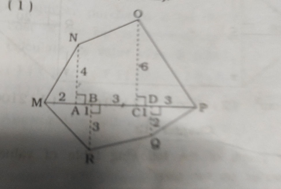 The image shows a geometric figure with | StudyX