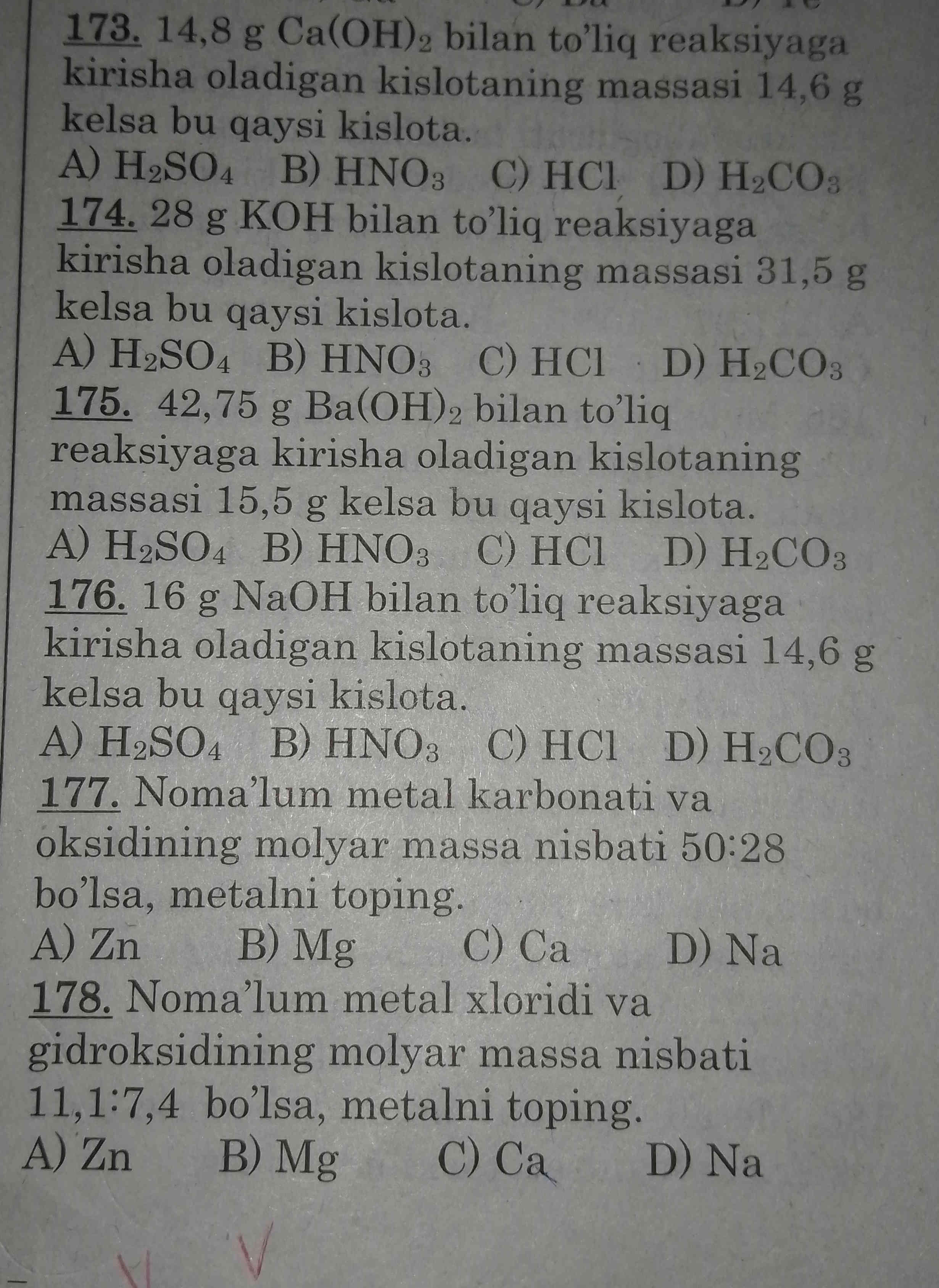 173. 14,8 g Ca(OH)2 bilan to'liq reaksiyaga | StudyX