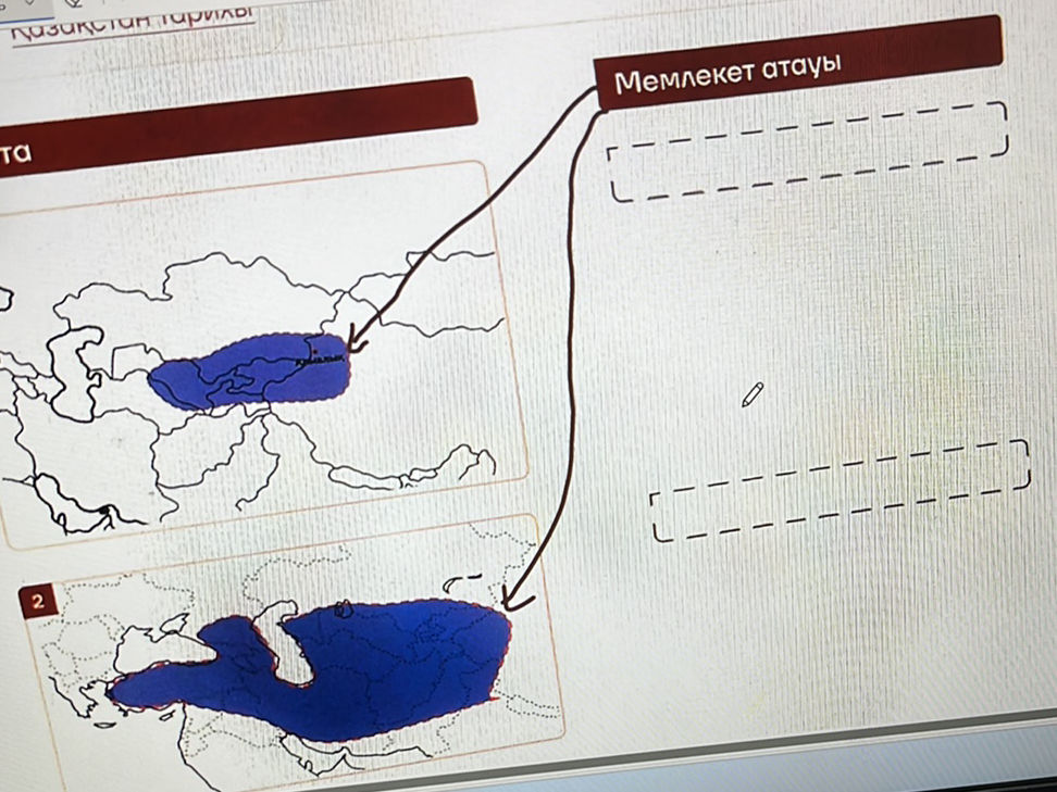 The image shows two maps with shaded areas. | StudyX