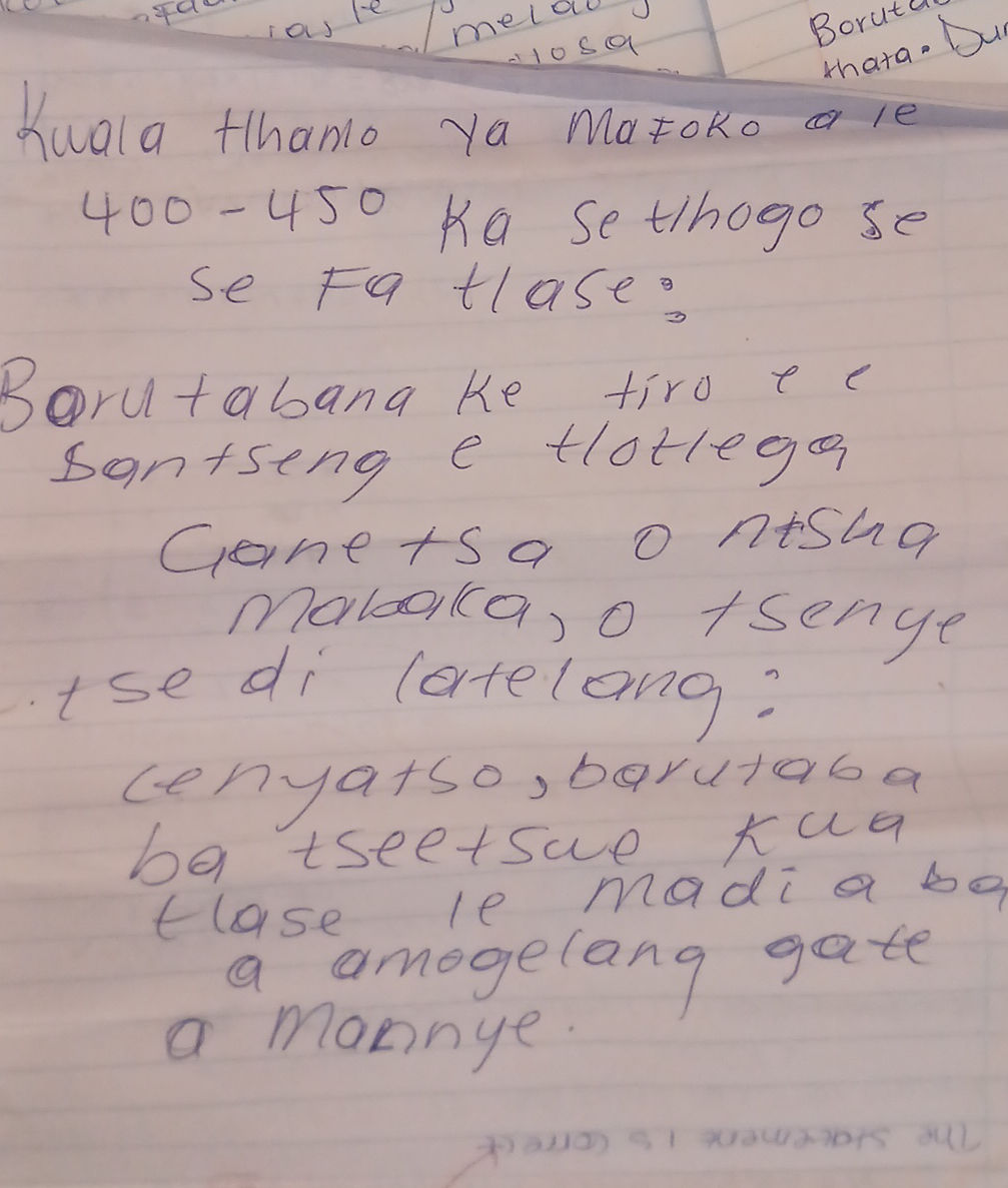 Kwala thamo ya mafoko a le 400-450 ka | StudyX