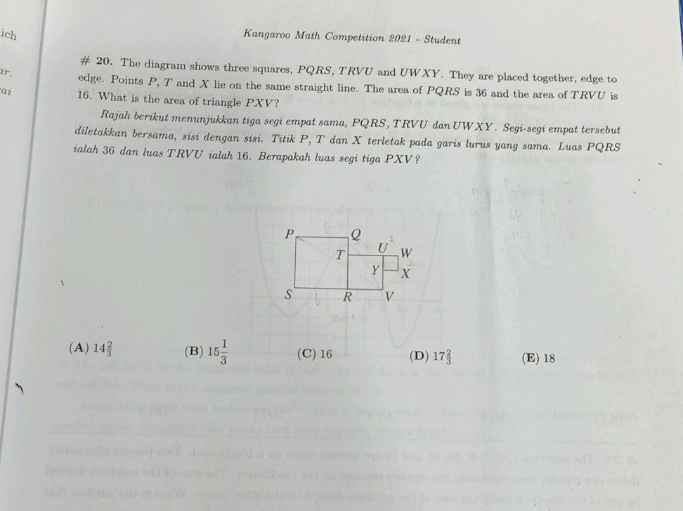 # 20. The diagram shows three squares, | StudyX