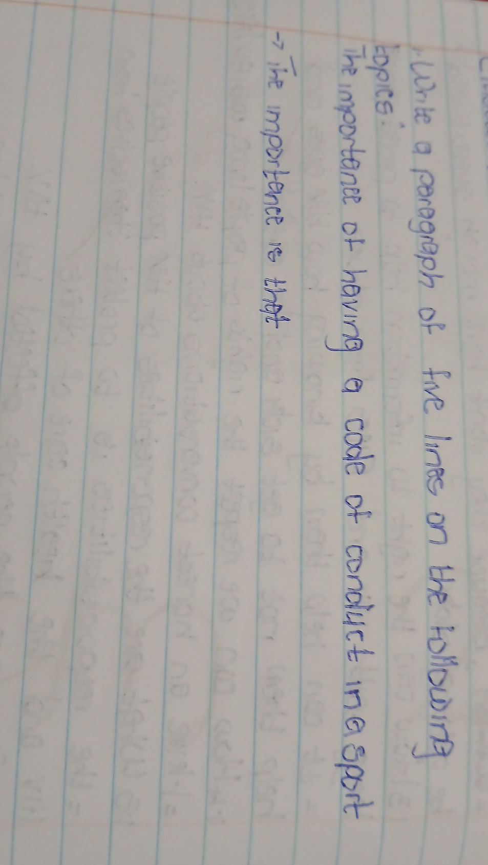 Write a paragraph of five lines on the | StudyX