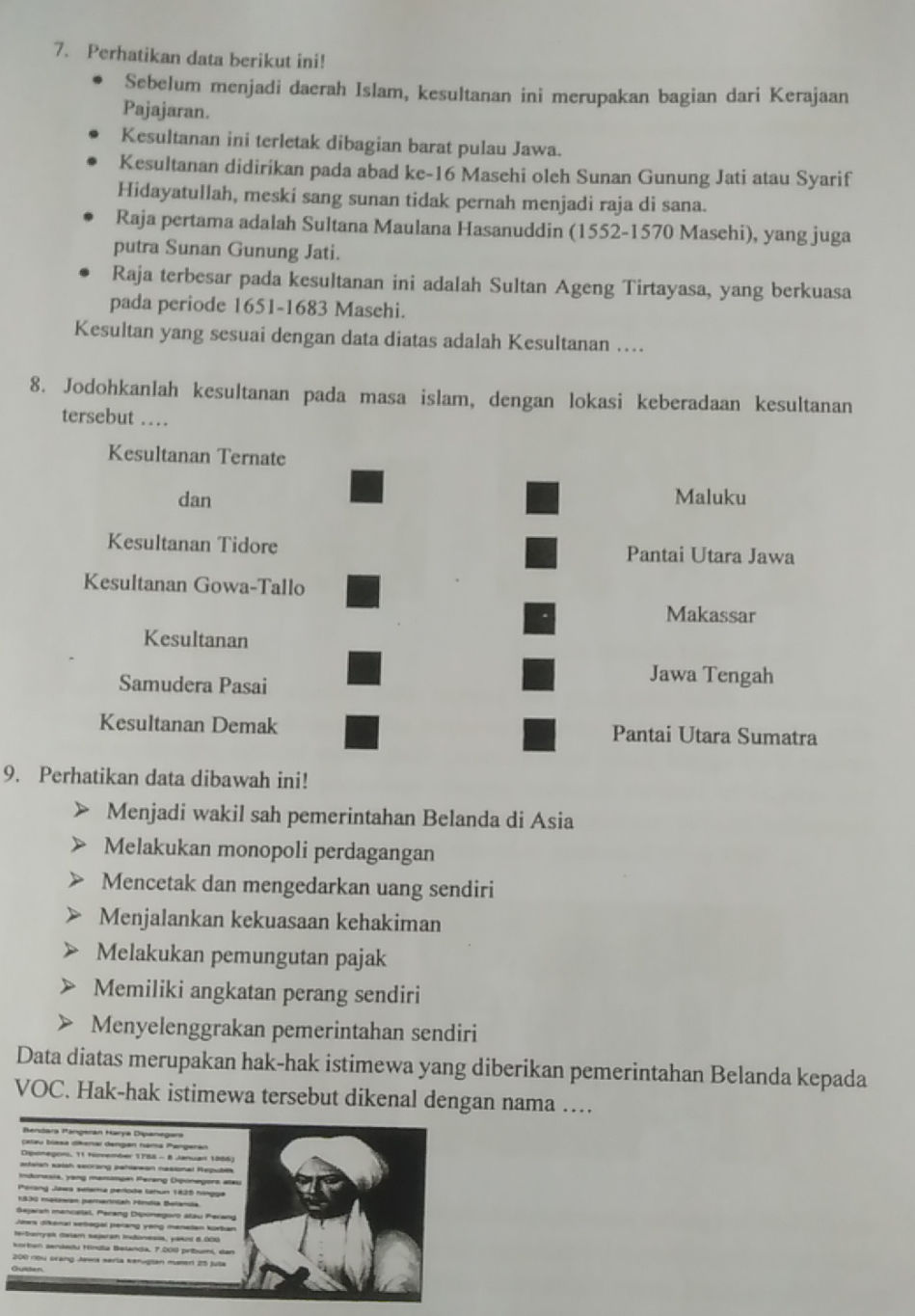 7. Perhatikan data berikut ini! * Sebelum | StudyX