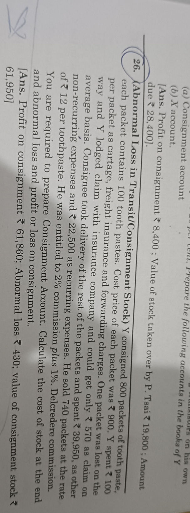 26. (Abnormal Loss in Transit/Consignment | StudyX