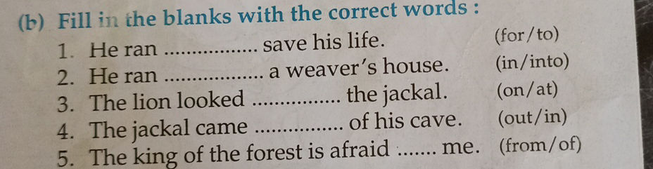 (b) Fill in the blanks with the correct | StudyX