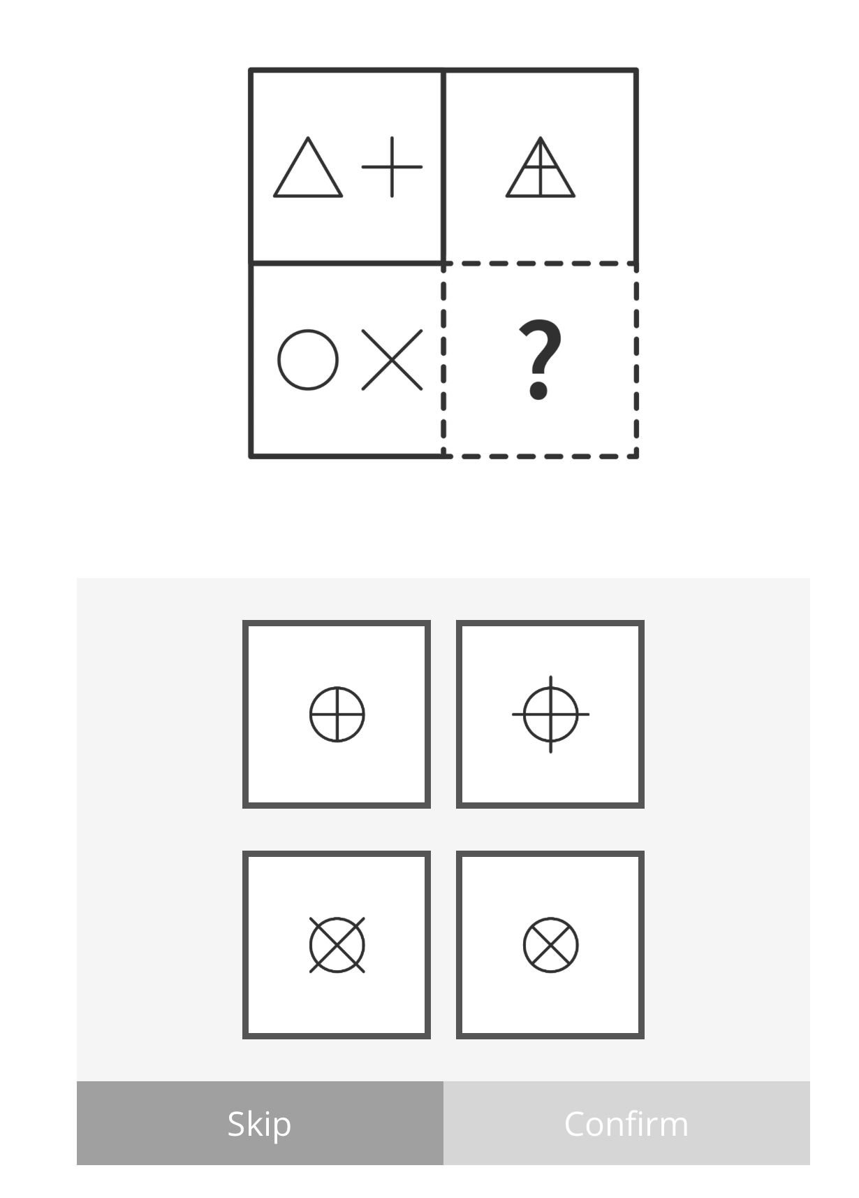 What is the missing figure? Options: $ $ | StudyX