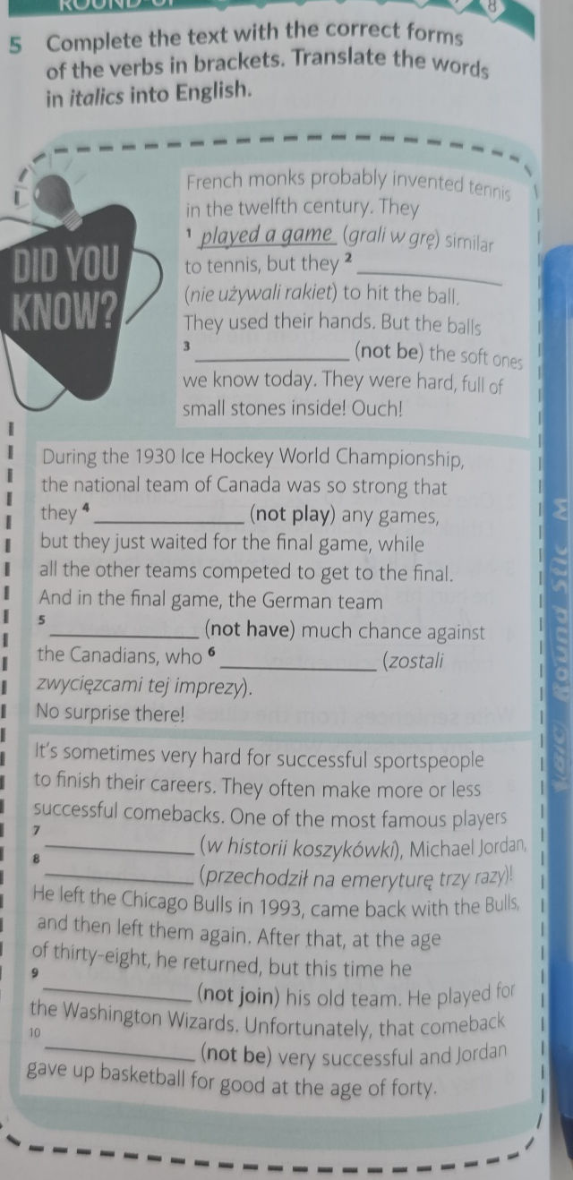 5 Complete the text with the correct forms | StudyX