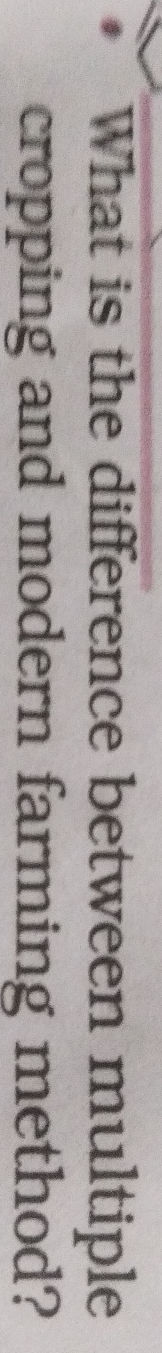 What is the difference between multiple | StudyX