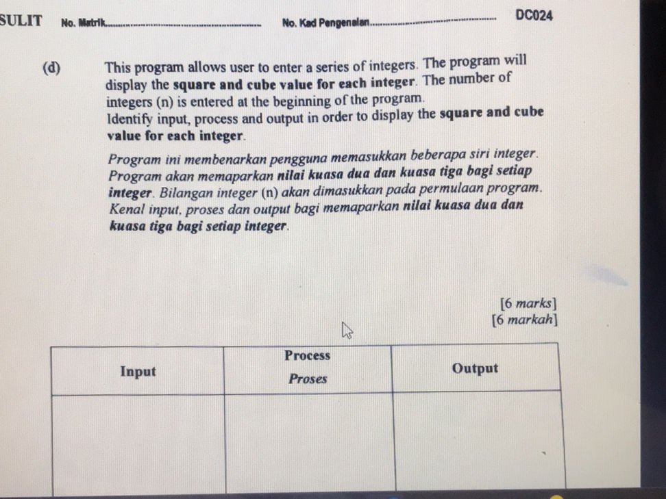 This program allows user to enter a series | StudyX