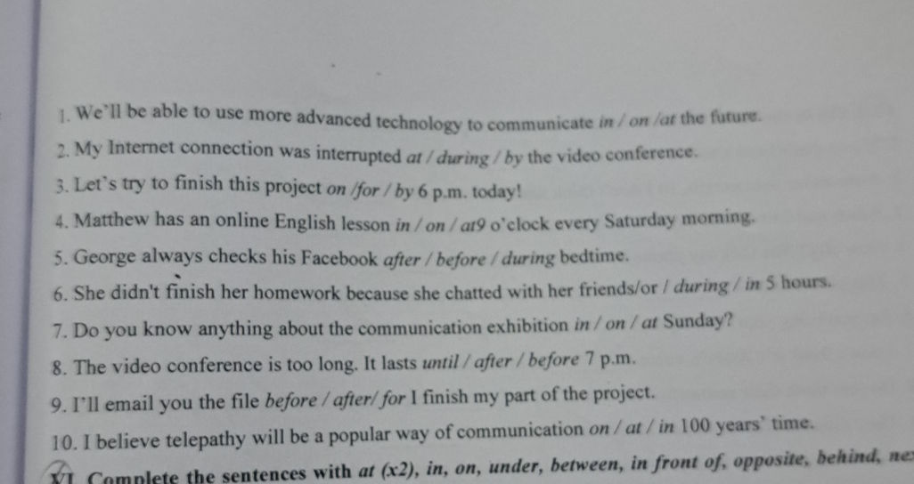 1. We'll be able to use more advanced | StudyX