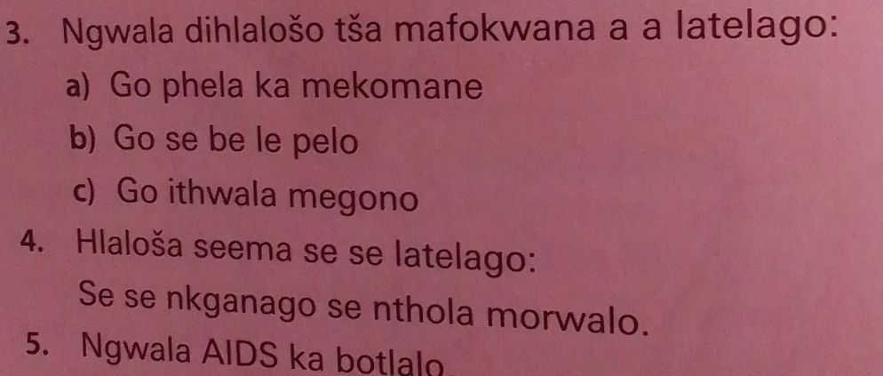 Ngwala dihlalošo tša mafokwana a a latelago: