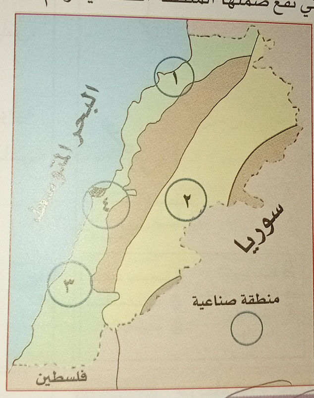 The image is a map with numbered locations. | StudyX