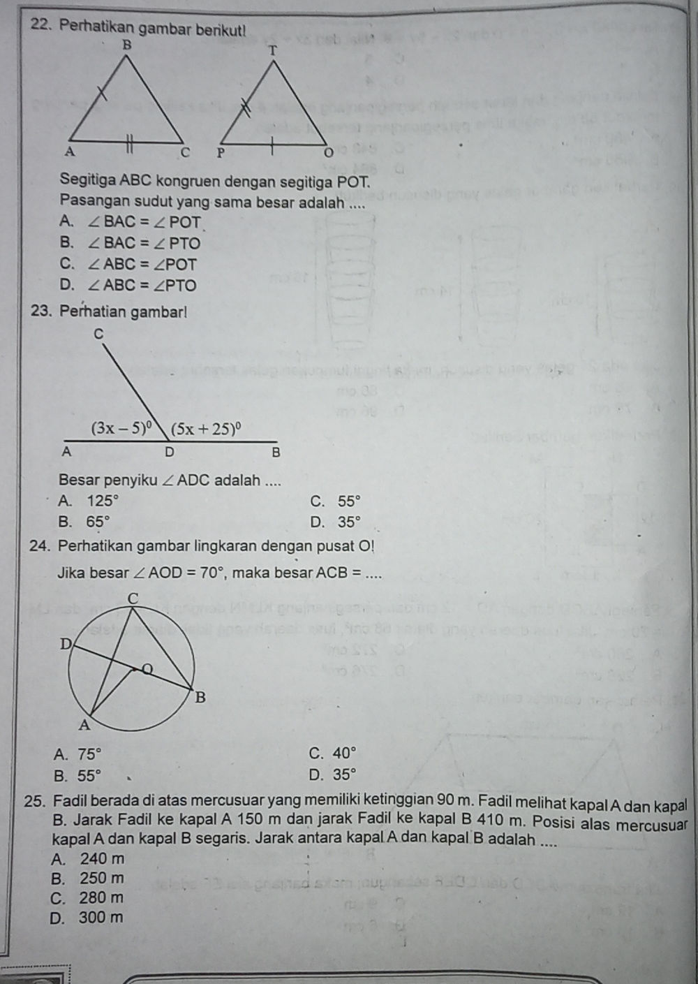 22. Perhatikan gambar berikut! ``` A | StudyX