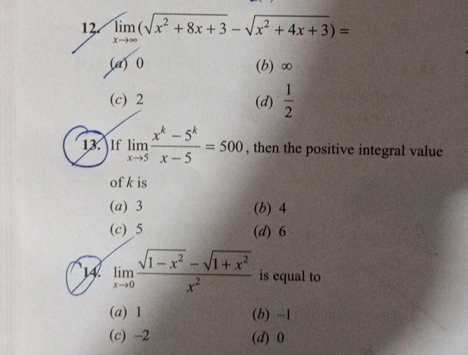 12. $_{x }( {x^2+8x+3}- {x^2+4x+3}) =$ (a) | StudyX