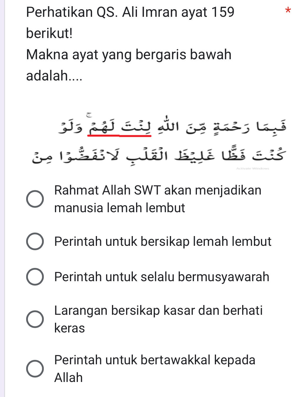 Perhatikan QS. Ali Imran ayat 159 berikut! | StudyX