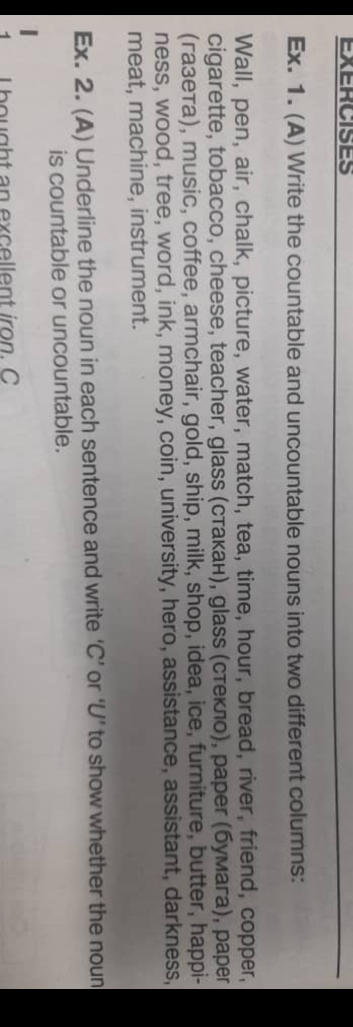 Ex. 1. (A) Write the countable and | StudyX