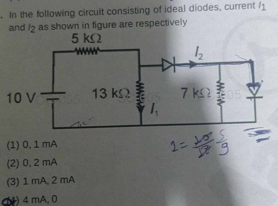 In the following circuit consisting of ideal | StudyX