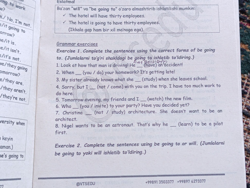 Exercise 1. Complete the sentences using the | StudyX