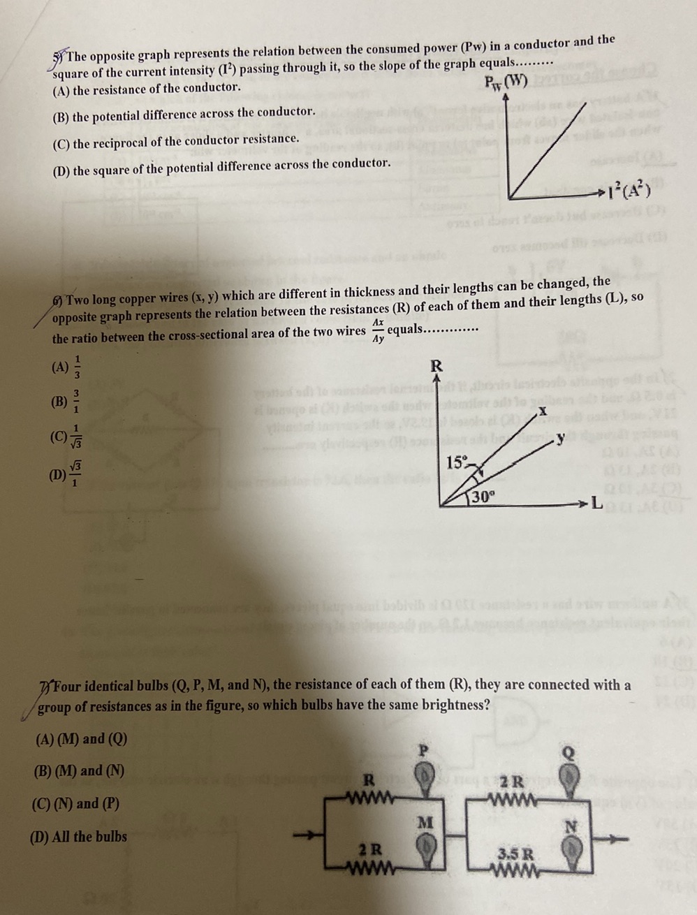5) The opposite graph represents the | StudyX