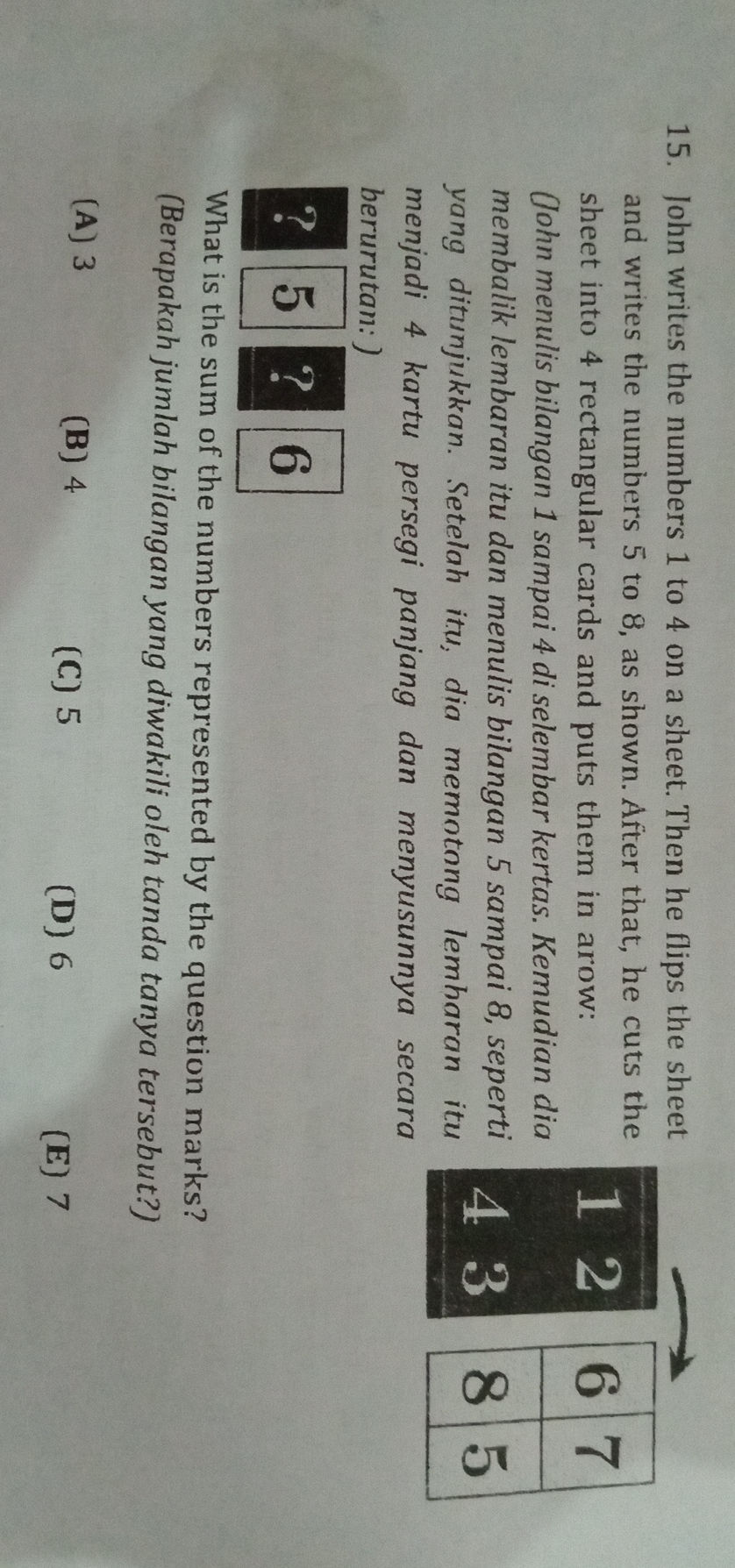 What is the sum of the numbers represented | StudyX