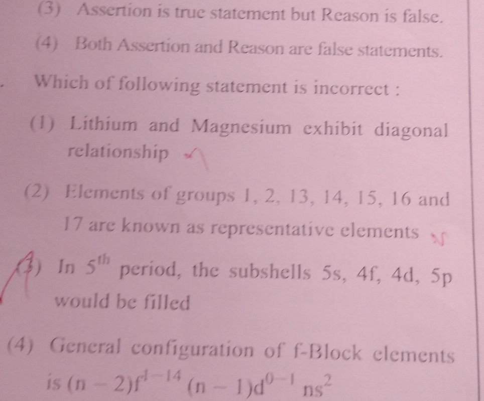 Which of following statement is incorrect : | StudyX