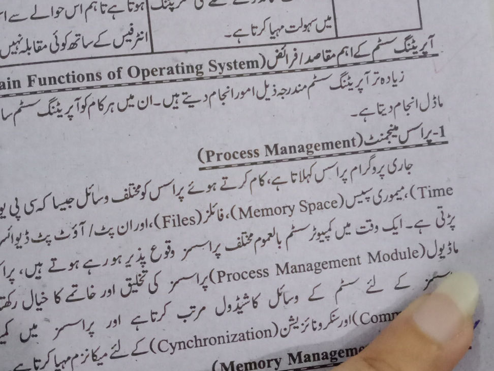 Main Functions of Operating System 1- | StudyX