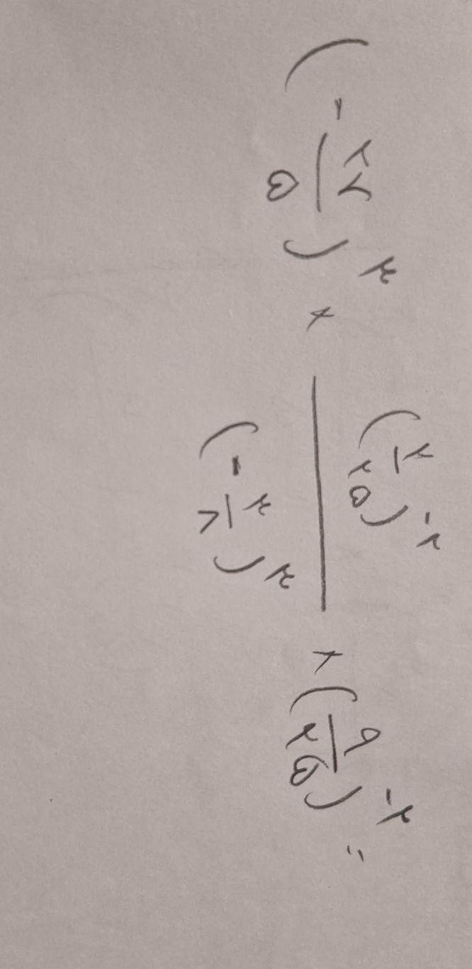 The image contains handwritten characters, | StudyX