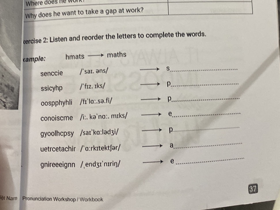 Exercise 2: Listen and reorder the letters | StudyX