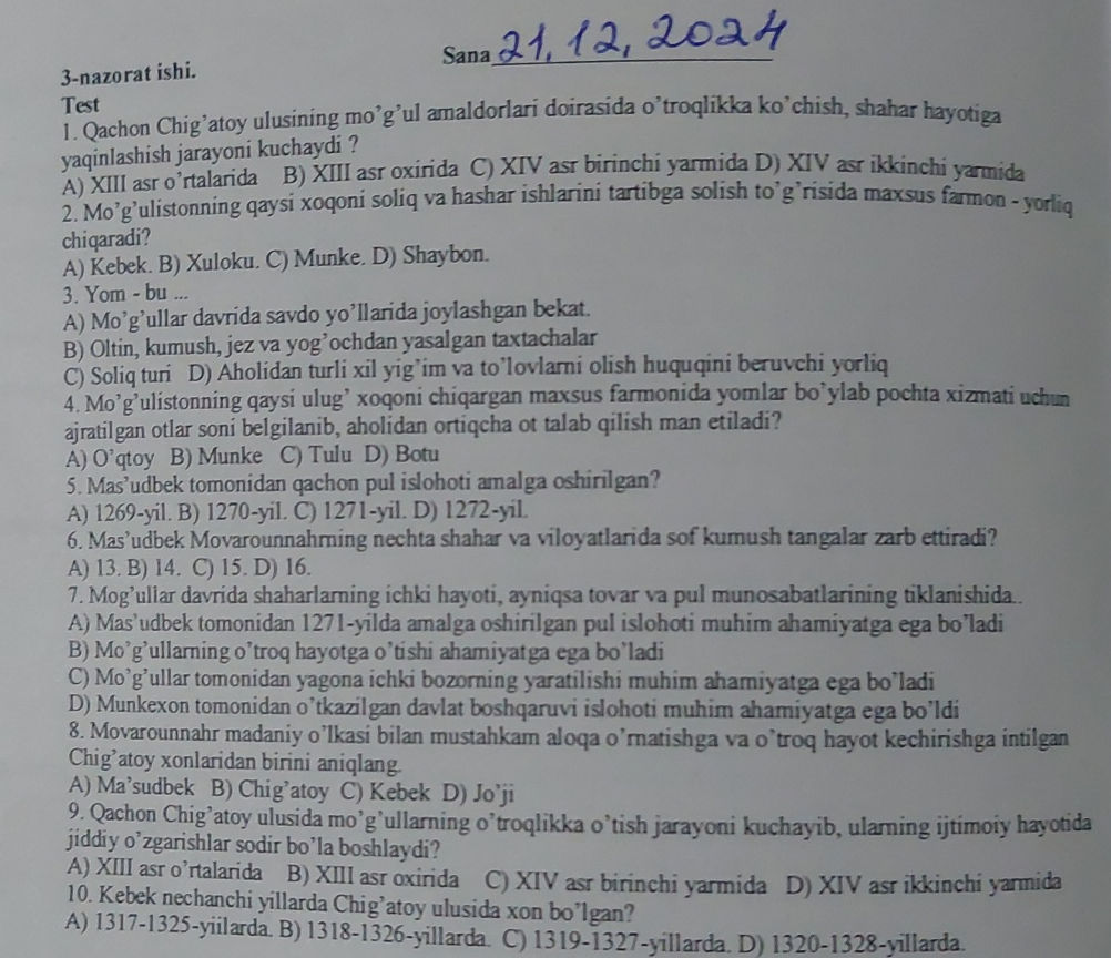 1. Qachon Chig'atoy ulusining mo'g'ul | StudyX