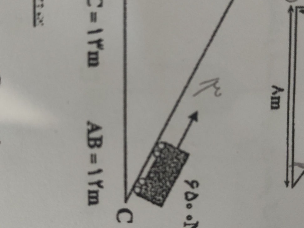 The image contains a diagram of a ramp with | StudyX
