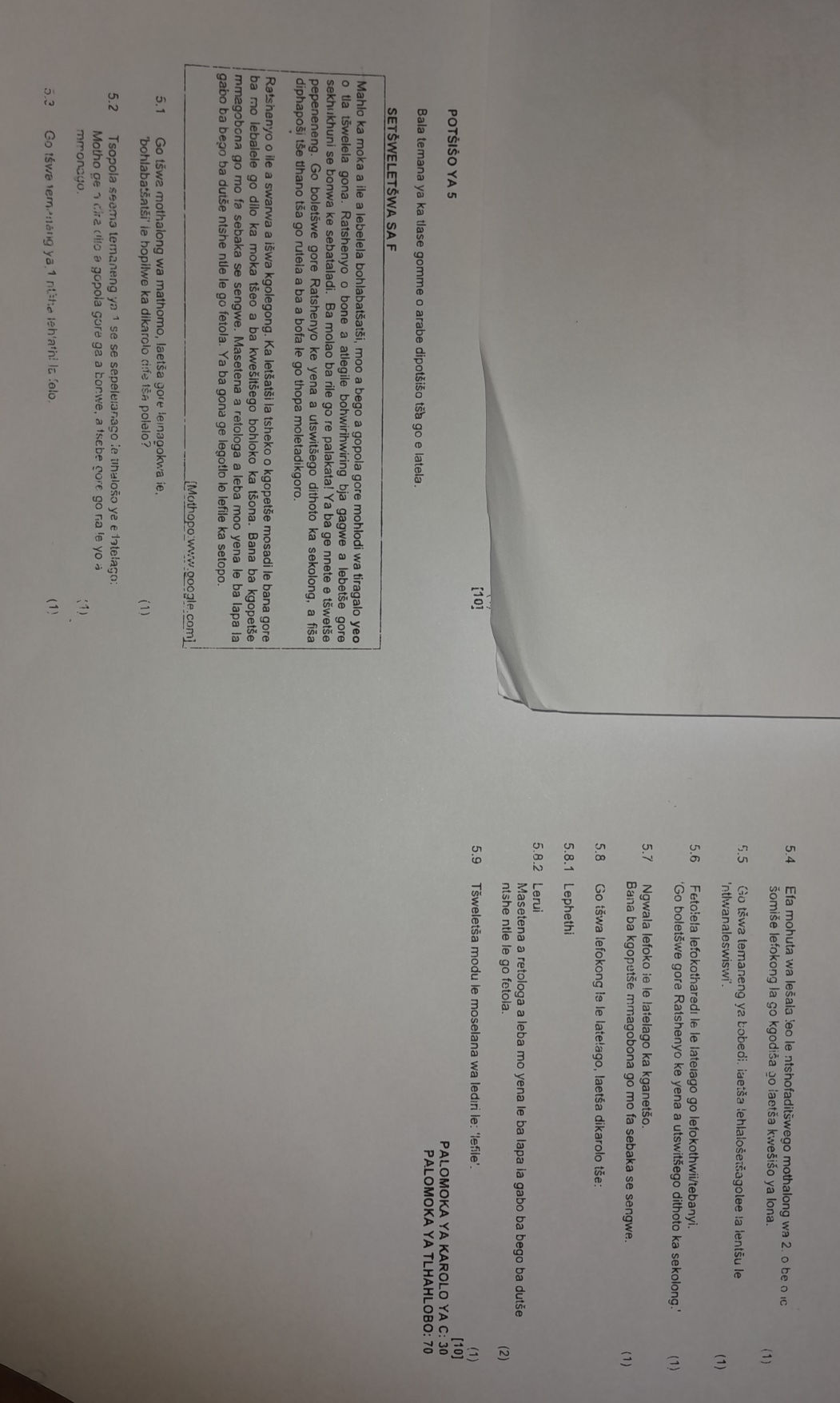 5.4 Efa mohuta wa lešala leo le | StudyX