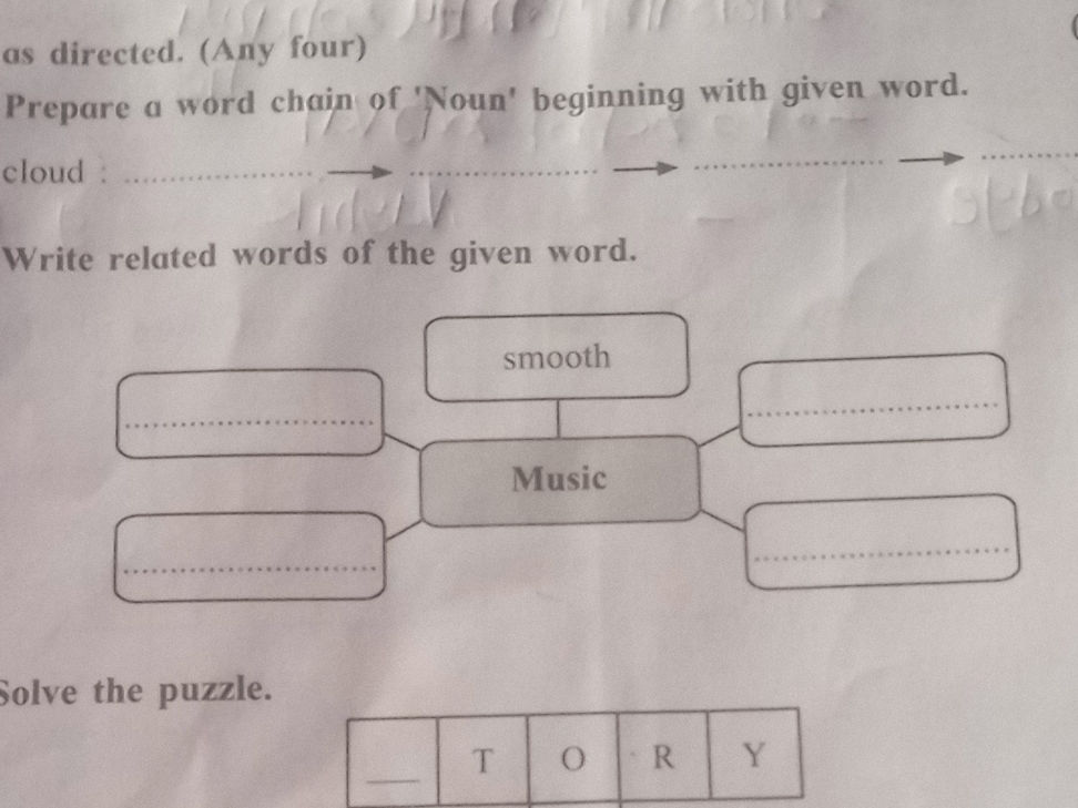 Prepare a word chain of 'Noun' beginning | StudyX