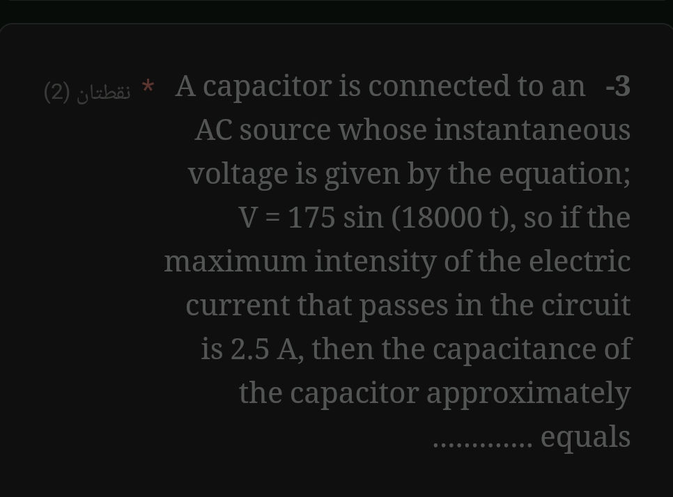 A capacitor is connected to an AC source | StudyX