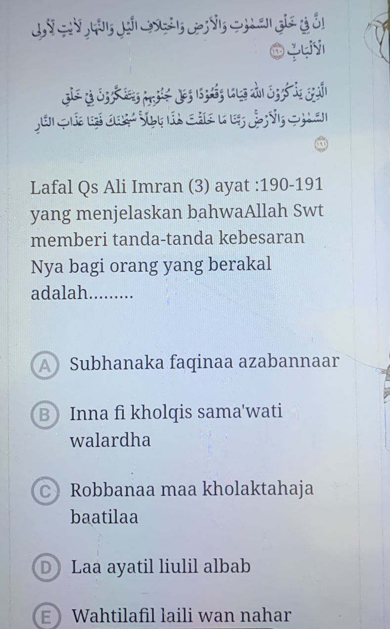 Lafal Qs Ali Imran (3) ayat :190-191 yang | StudyX