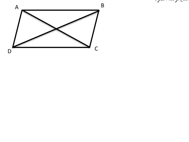 The image shows a parallelogram with | StudyX