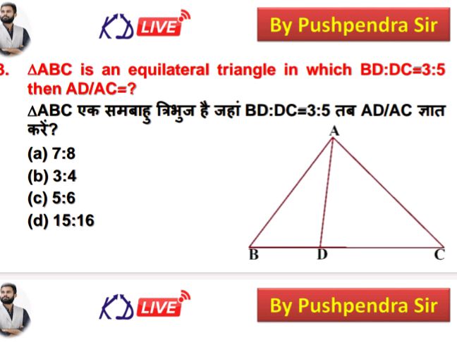 3. $ ABC$ is an equilateral triangle in | StudyX