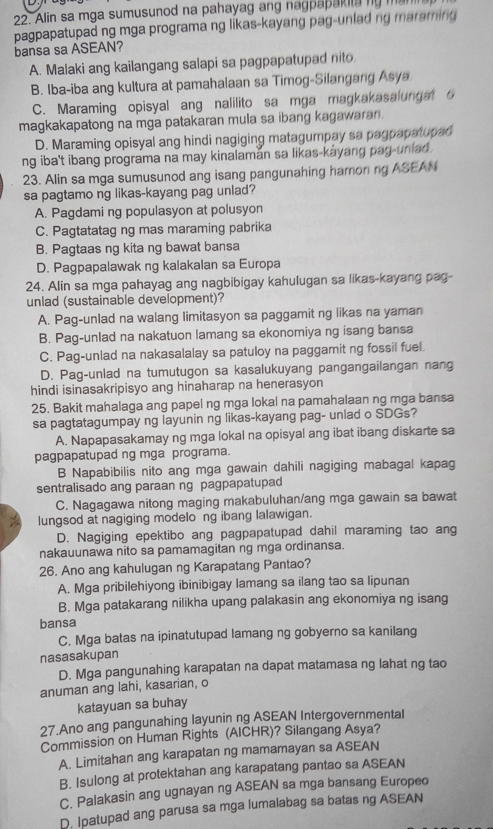 22. Alin sa mga sumusunod na pahayag ang | StudyX
