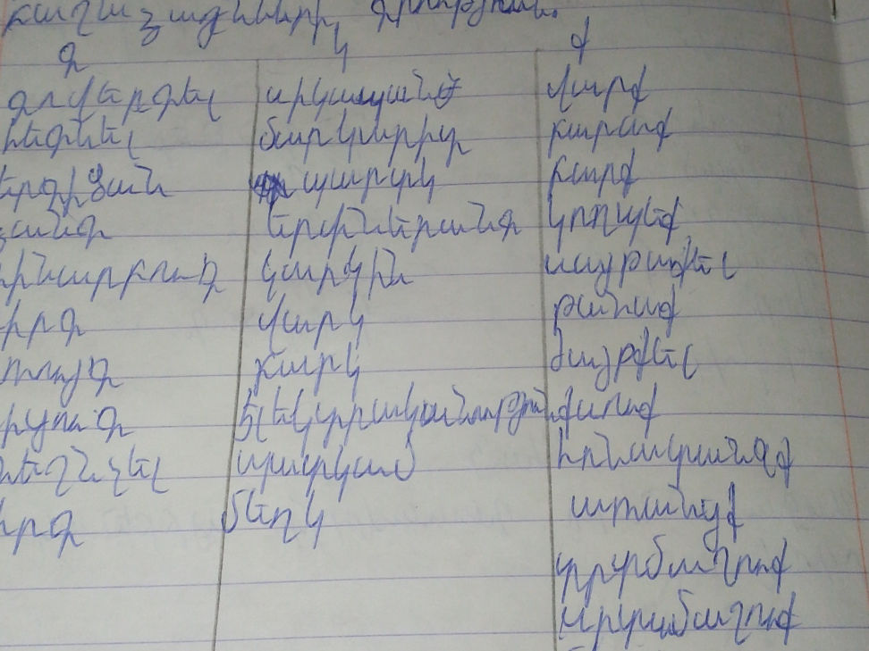 The image contains a handwritten table with | StudyX