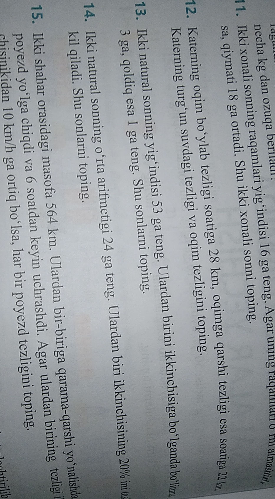 11. Ikki xonali sonning raqamlari yig'indisi | StudyX
