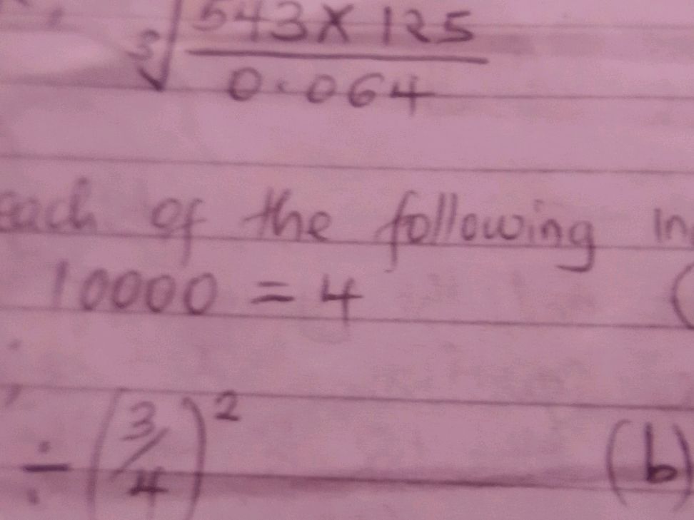 Cube root and exponent calculation | StudyX