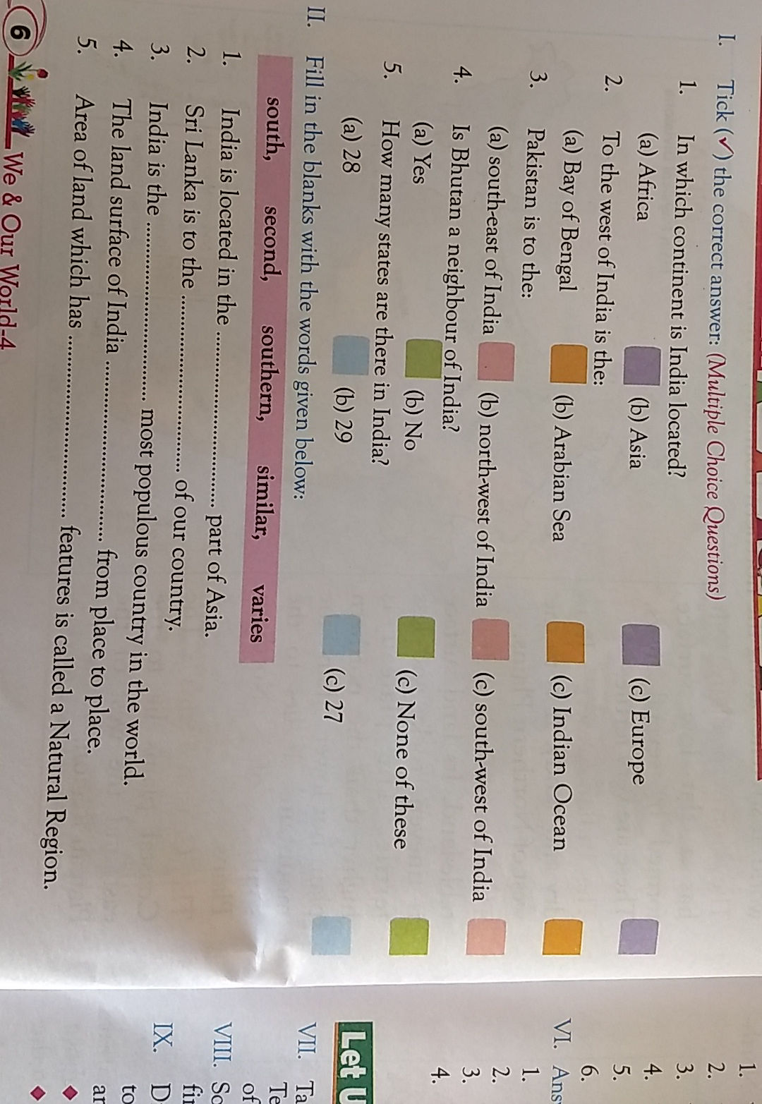 I. Tick ( ) the correct answer: (Multiple | StudyX
