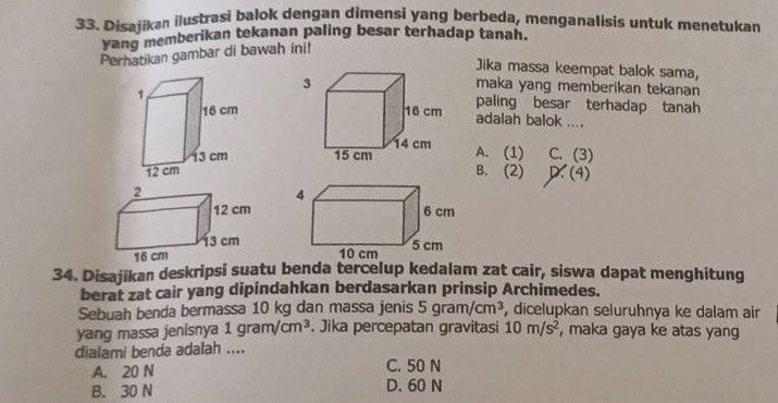 33. Disajikan ilustrasi balok dengan dimensi | StudyX