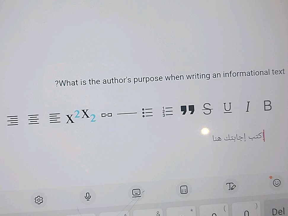 ?What is the author's purpose when writing | StudyX