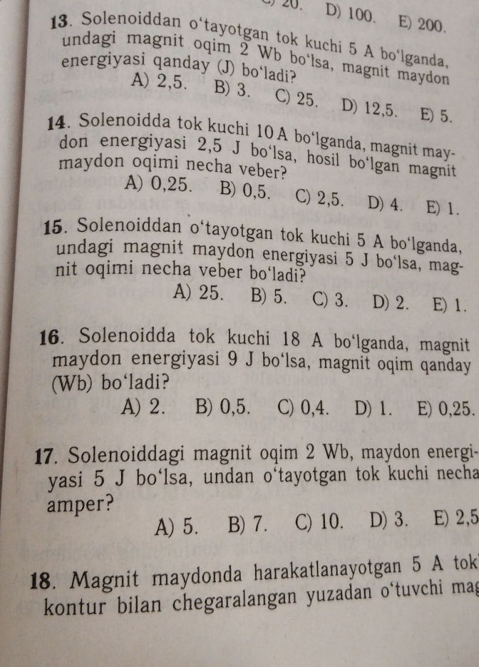 13. Solenoiddan o'tayotgan tok kuchi 5 A | StudyX