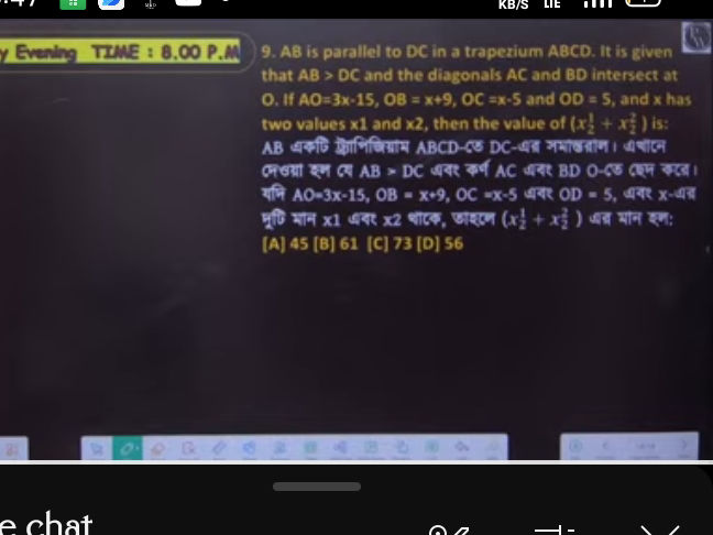 9. AB is parallel to DC in a trapezium ABCD. | StudyX